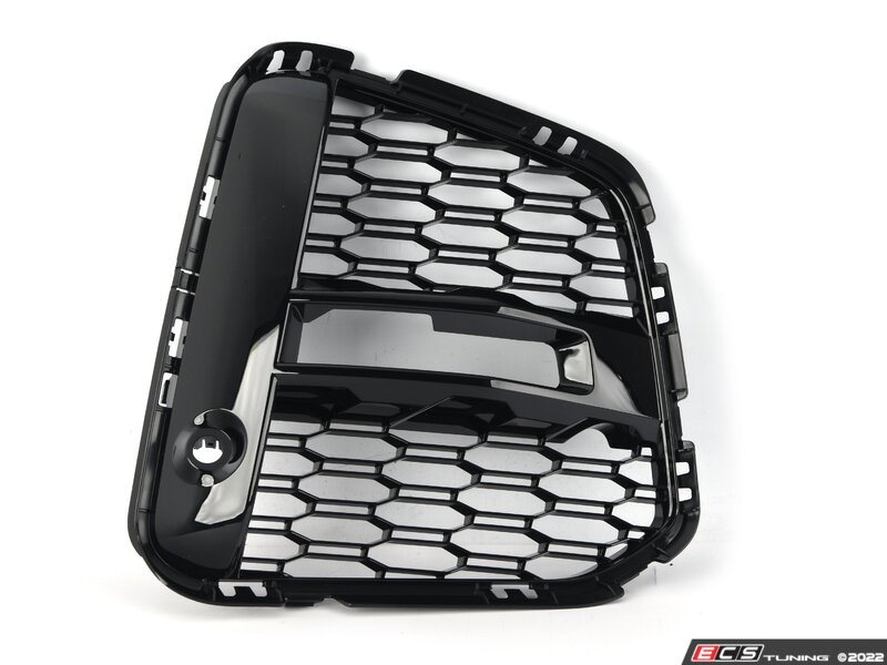 Genuine BMW - 51115A2D4E6 - GRID LATERAL RIGHT (51-11-5-A2D-4E6)