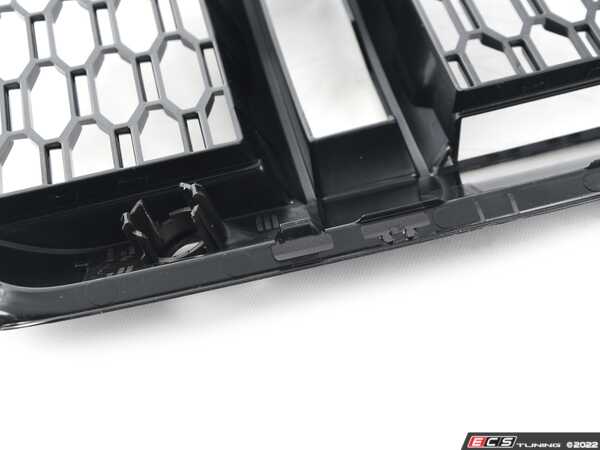 Genuine BMW - 51115A2D4E6 - GRID LATERAL RIGHT (51-11-5-A2D-4E6)