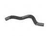 Genuine Volkswagen Audi - 7L6121109N - HOSE (7L6 121 109 N)
