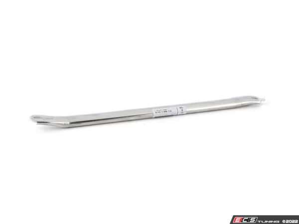 Genuine BMW - 51617456115 - STRUT BRACE FRONT (51-61-7-456-115)