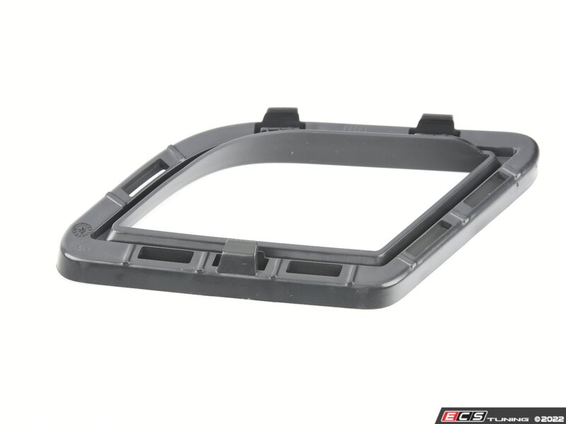 Genuine Volkswagen Audi - 8V5807671C - FRAME (8V5 807 671 C)