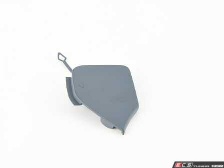 Genuine BMW - 51117482654 - COVER, TOWING EYE, FRONT PRI (51-11-7-482-654)