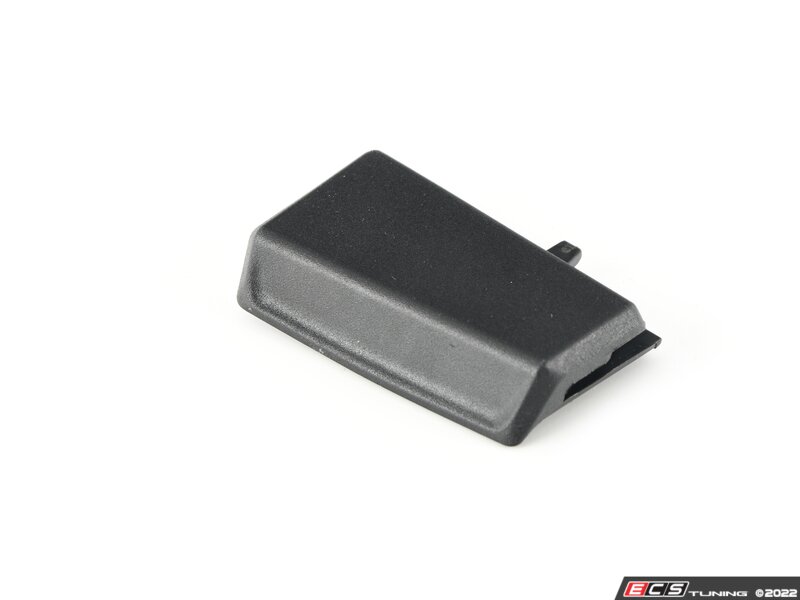 Genuine BMW - 51169483595 - TRIM COVER, LOCK, CENTER ARM (51-16-9-483-595)