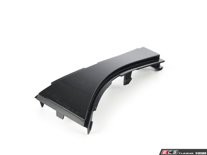 Genuine BMW - 51747357006 - COVER FOR TRIM GRILL (51-74-7-357-006)