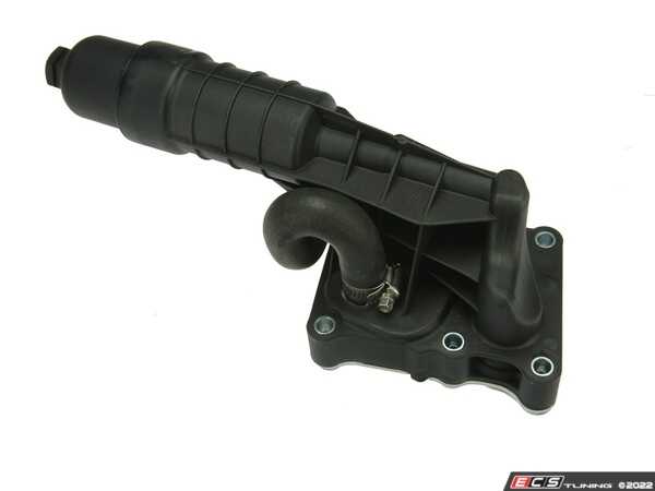 URO - 2711801410 - Oil Filter Housing Assembly