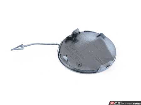 Genuine Volkswagen Audi - 4G8807241FGRU - COVER (4G8 807 241 F GRU)