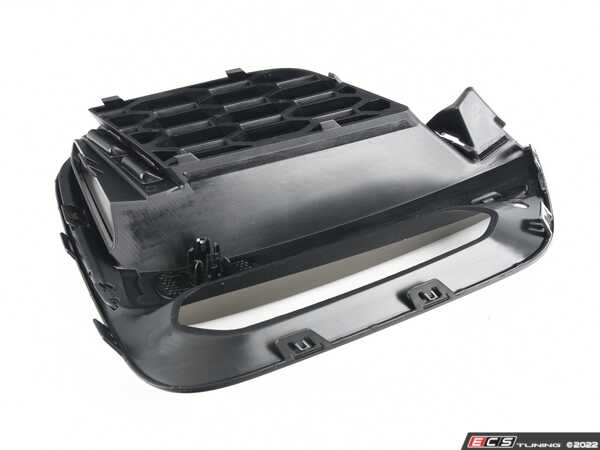 Genuine BMW - 51115A1ACA6 - GRID LATERAL RIGHT (51-11-5-A1A-CA6)