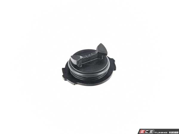 Genuine Mercedes Benz - 7252711801 - CLOSING COVER