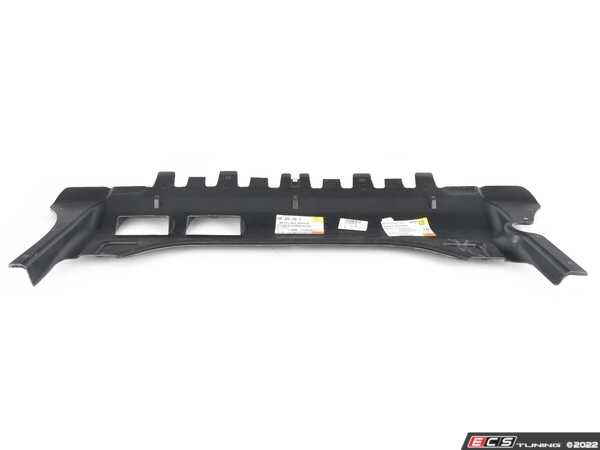 Genuine Volkswagen Audi - 5QF825235C - BAFFLE (5QF 825 235 C)