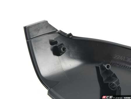 Genuine BMW - 51167498203 - HOUSING LOWER SECTION, LEFT (51-16-7-498-203)