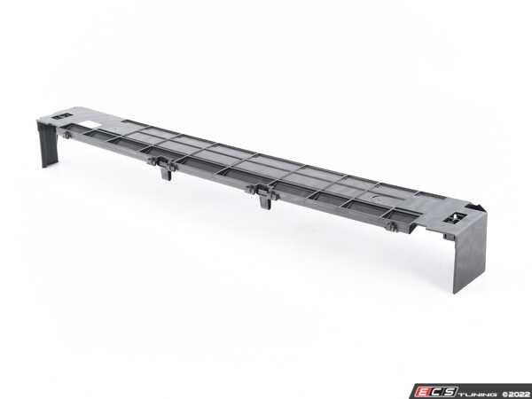 Genuine BMW - 17118697887 - Covering Lower (17-11-8-697-887)