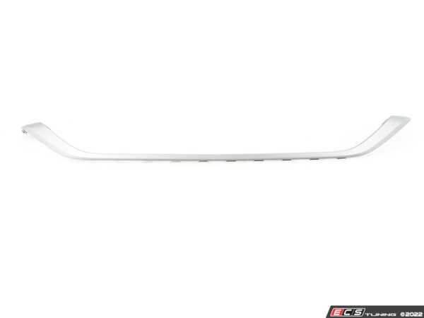 Genuine Volkswagen Audi - 2GJ8075312UC - TRIM