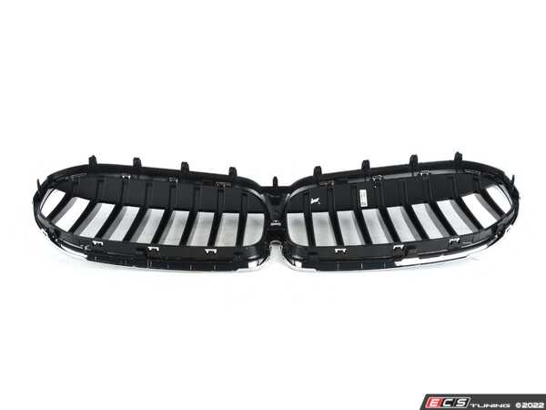 Genuine BMW - 51137475318 - Grill Front (51-13-7-475-318)