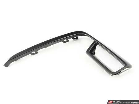 Genuine BMW - 51118079587 - COVERING LEFT (51-11-8-079-587)