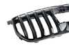 Genuine BMW - 51135A0BB85 - FRONT ORNAMENTAL GRILLE (51-13-5-A0B-B85)