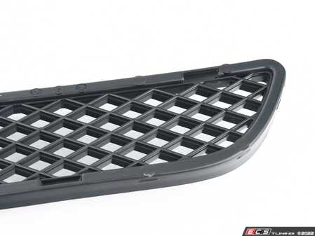 Genuine Mercedes Benz - 1648850223 - Lower Center Grille
