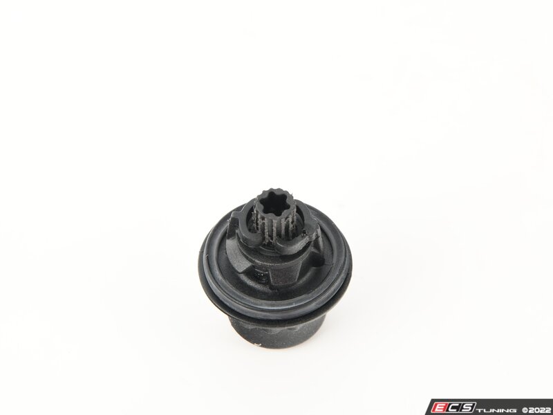 Genuine BMW - 51247453842 - BUMP STOP, TRUNK LID (51-24-7-453-842)