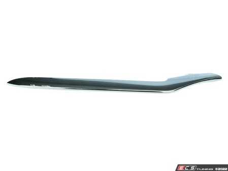 URO - 2128852874 - Bumper Lip Trim Molding