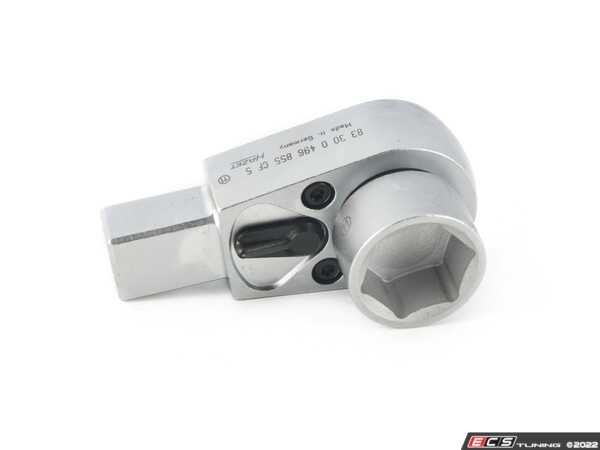 Genuine BMW - 83300496855 - REVERSIBLE INSERT RA (83-30-0-496-855)