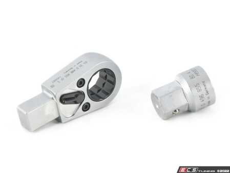 Genuine BMW - 83300496855 - REVERSIBLE INSERT RA (83-30-0-496-855)