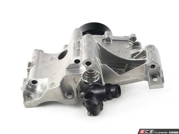 Genuine BMW - 11518650988 - COOLANT PUMP WITH SUPPORT (11-51-8-650-988)