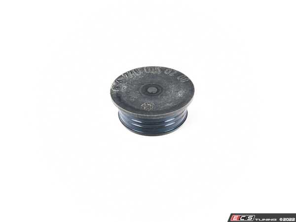 Genuine Mercedes Benz - 2700150200 - END COVER