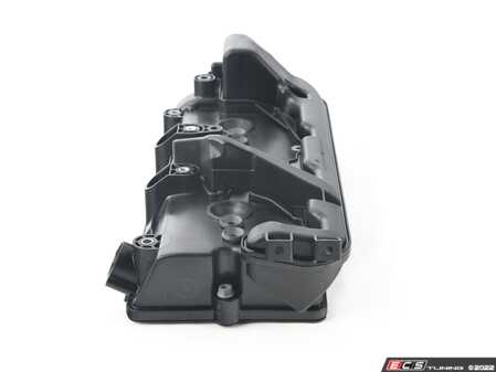 Genuine Volkswagen Audi - 059103469DE - COVER (059 103 469 DE)