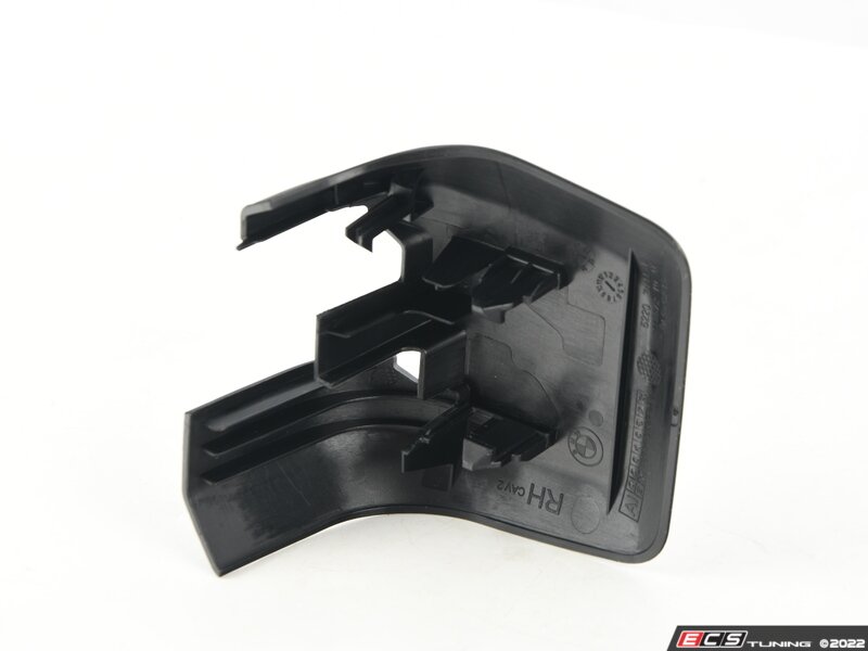 Genuine BMW - 52207955178 - COVER, SEAT RAIL, FRONT RIGH (52-20-7-955-178)