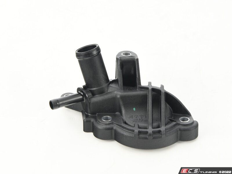 Genuine Volkswagen Audi - 04E121121L - COVER (04E 121 121 L)