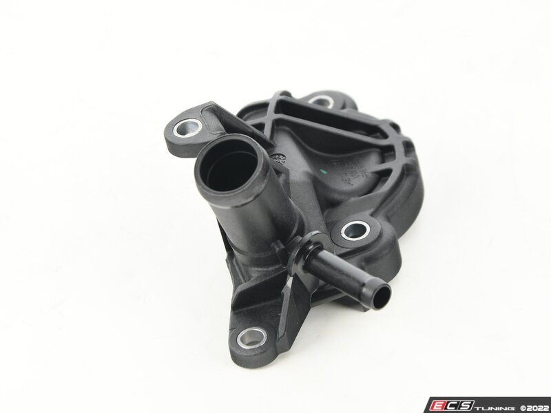 Genuine Volkswagen Audi - 04E121121L - COVER (04E 121 121 L)