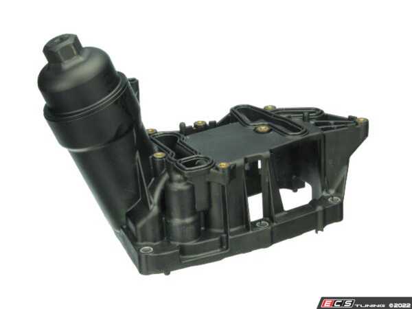 URO - 11428507697 - Oil Filter Housing