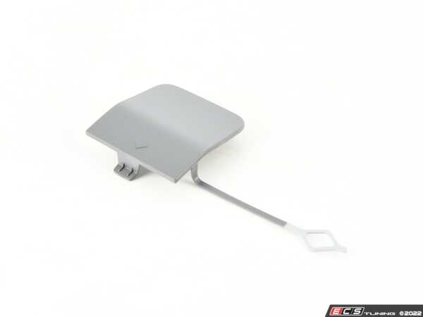 Genuine BMW - 51317380021 - COVER, TOW FITTING, PRIMERED (51-31-7-380-021)