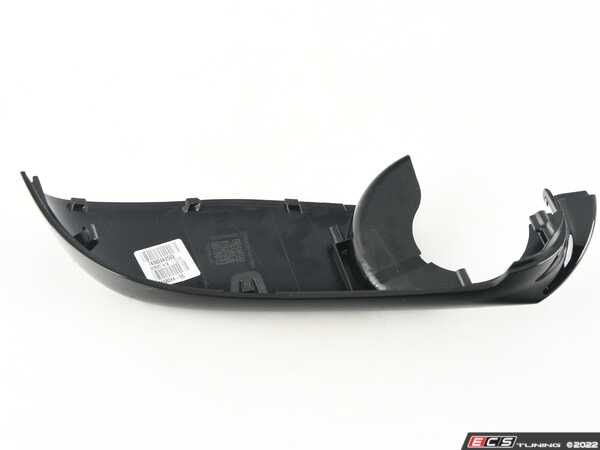 Genuine BMW - 51167468244 - HOUSING LOWER SECTIO (51-16-7-468-244)