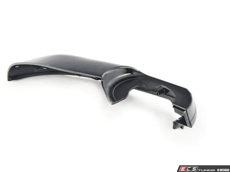 Genuine BMW - 51167468244 - HOUSING LOWER SECTIO (51-16-7-468-244)