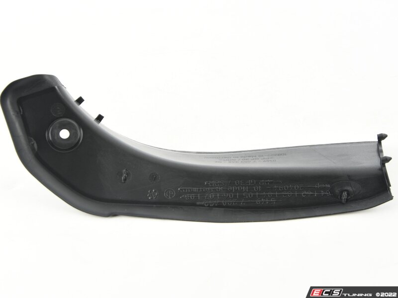 Genuine BMW - 51497453346 - TRIM, DRIP RAIL, RIGHT (51-49-7-453-346)