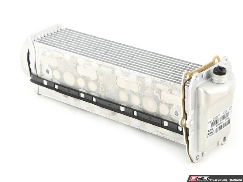 Genuine Volkswagen Audi - 06E145621AC - COOLER (06E 145 621 AC)