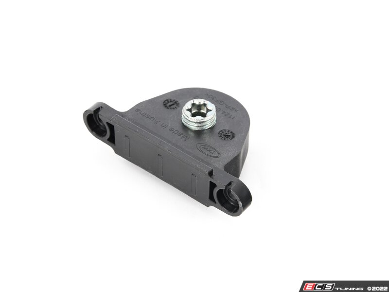 Genuine Mercedes Benz - 2538209200 - RS BRACKET