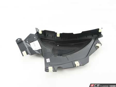 Genuine BMW - 51718081679 - COVER, WHEEL HOUSING, BOTTOM (51-71-8-081-679)