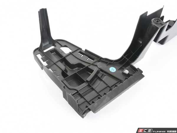 Genuine Mercedes Benz - 2536842000 - COVER SUBSTRUCTURE