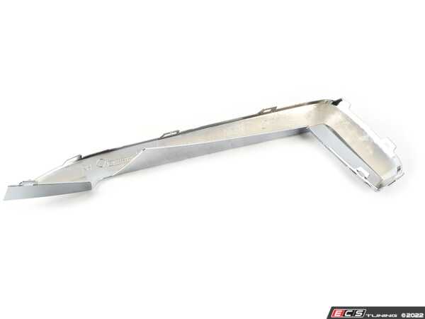 Genuine BMW - 51118061118 - COVERING RIGHT (51-11-8-061-118)