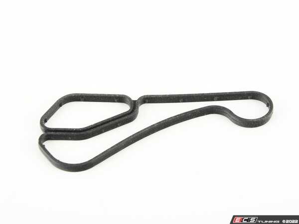 URO - 11427525333 - Oil Cooler