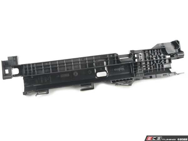 Genuine BMW - 17118666839 - Covering Right (17-11-8-666-839)