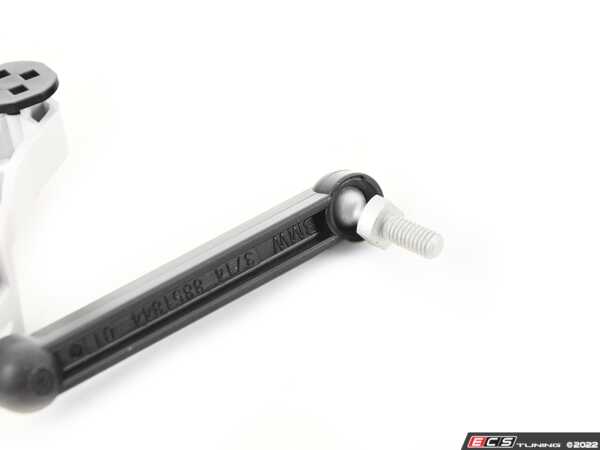 Genuine BMW - 37148851844 - CONNECTING ROD REAR (37-14-8-851-844)