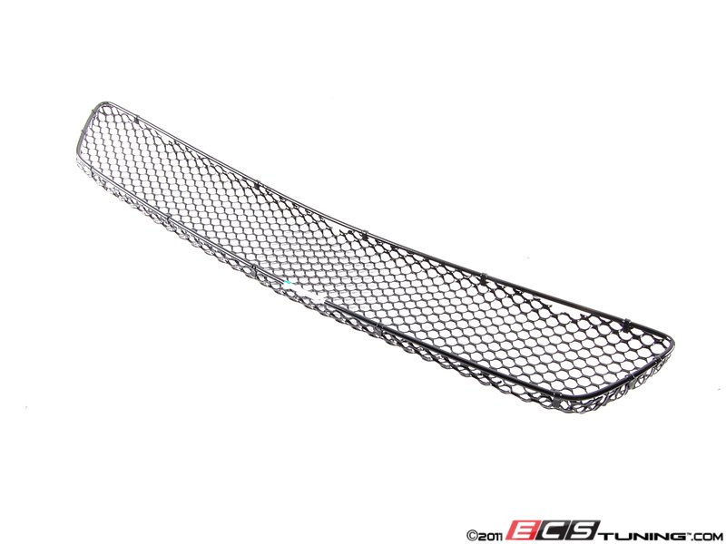 Genuine Mercedes Benz - 2038850853 - SCREEN