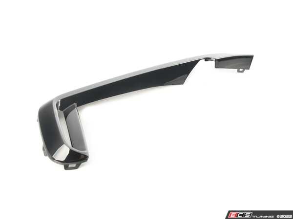 Genuine BMW - 51118061120 - COVERING RIGHT (51-11-8-061-120)