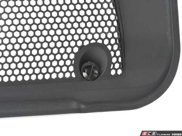 Genuine Mercedes Benz - 2138300200 - WATER BAFFLE