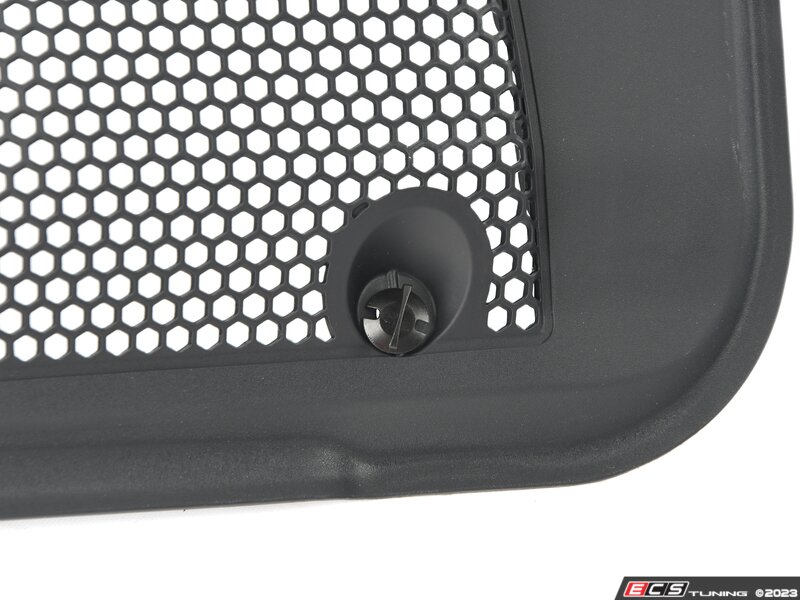 Genuine Mercedes Benz - 2138300200 - WATER BAFFLE