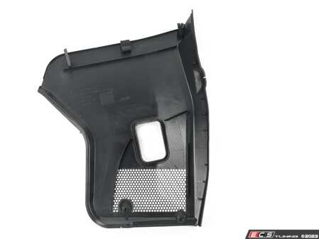 Genuine Mercedes Benz - 2138300200 - WATER BAFFLE