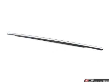 Genuine MINI - 51357473262 - DUCT COVER, OUTER, D (51-35-7-473-262)