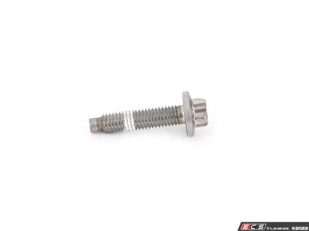 Genuine BMW - 11137559537 - Torx Screw - Priced Each (11-13-7-559-537)